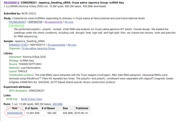 如何使用（白嫖）他人文章数据进行批量转录组分析【上】 - 知乎
