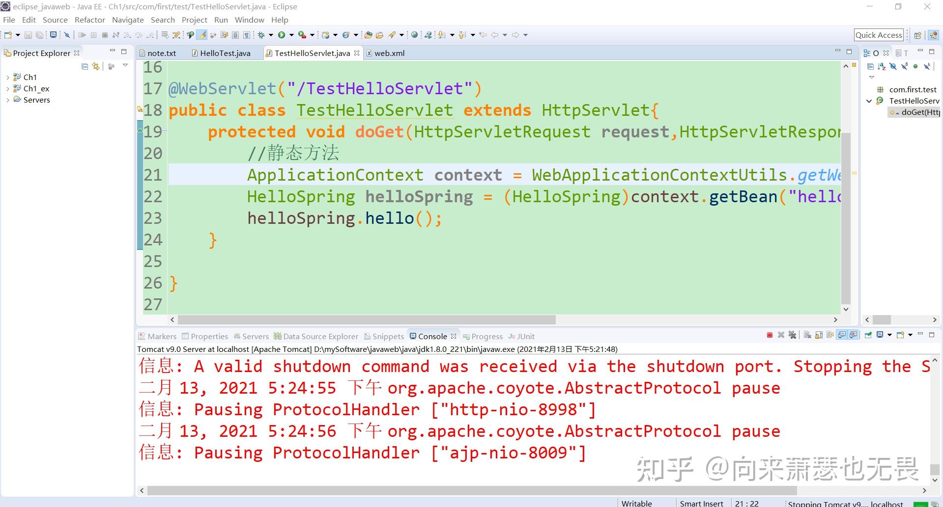 （JavaWeb报错解决）Resource '/Servers' does not exist. - 知乎
