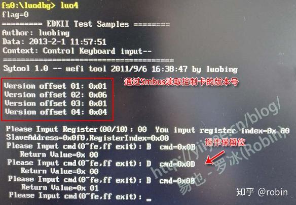 UEFI开发探索21 – SMBUS通信 - 知乎