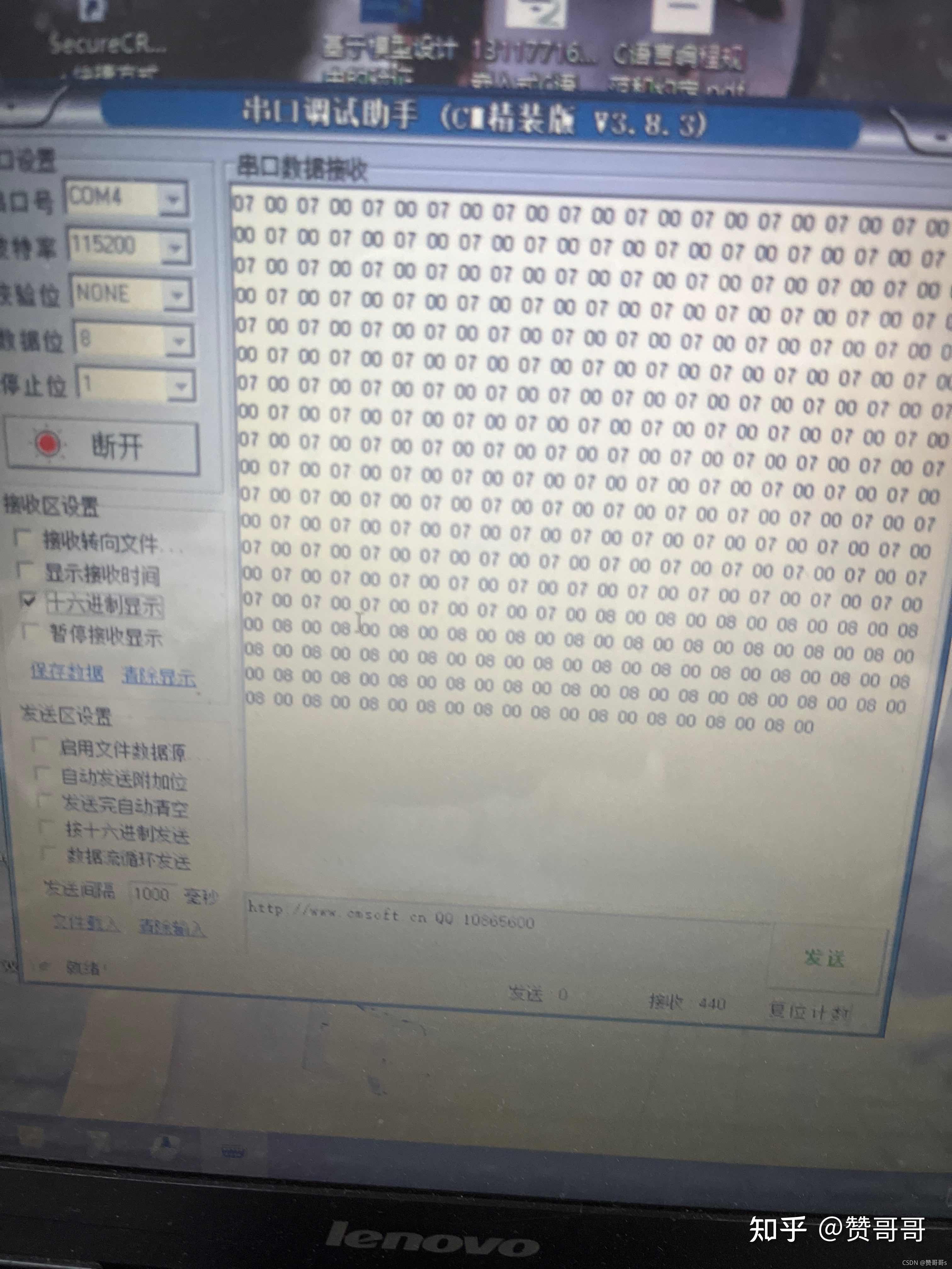 一文弄通STM32F103基于simulink自动代码生成CAN/USART/GPIO/TIM（stm32cubemx+stm32target+matlab2018b） - 知乎