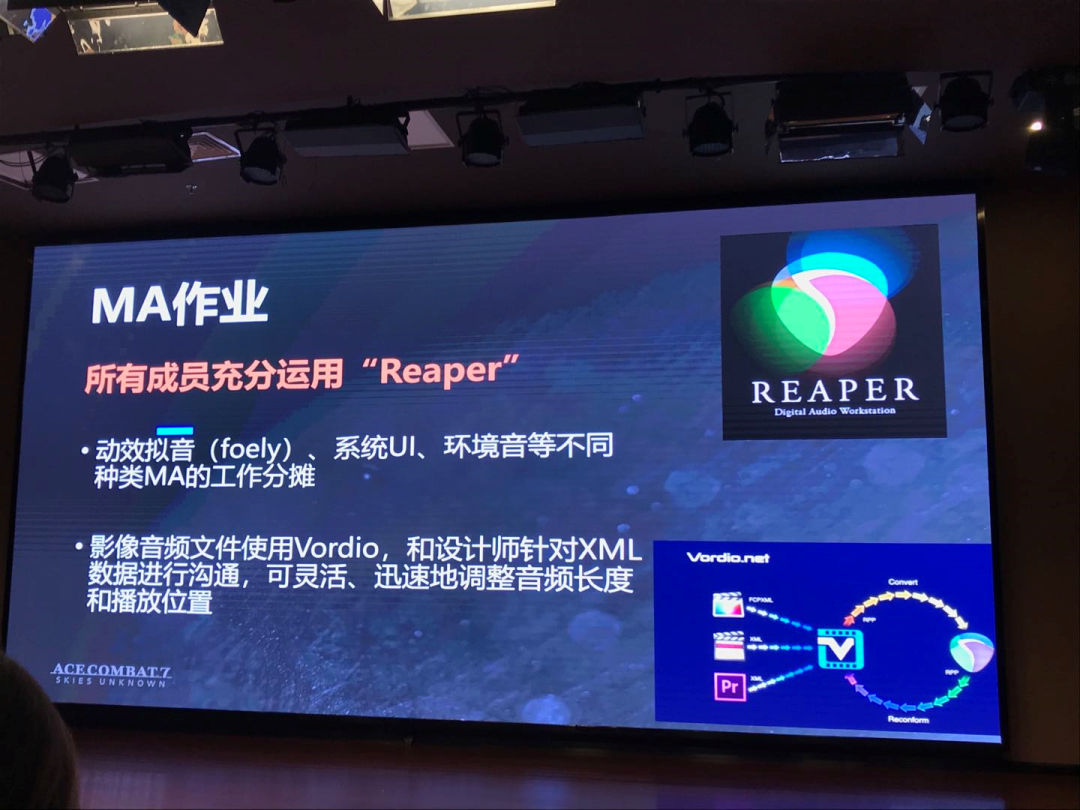 入门看这篇就够了！REAPER 超快速上手指南（一） 简介及初始设置 - 知乎