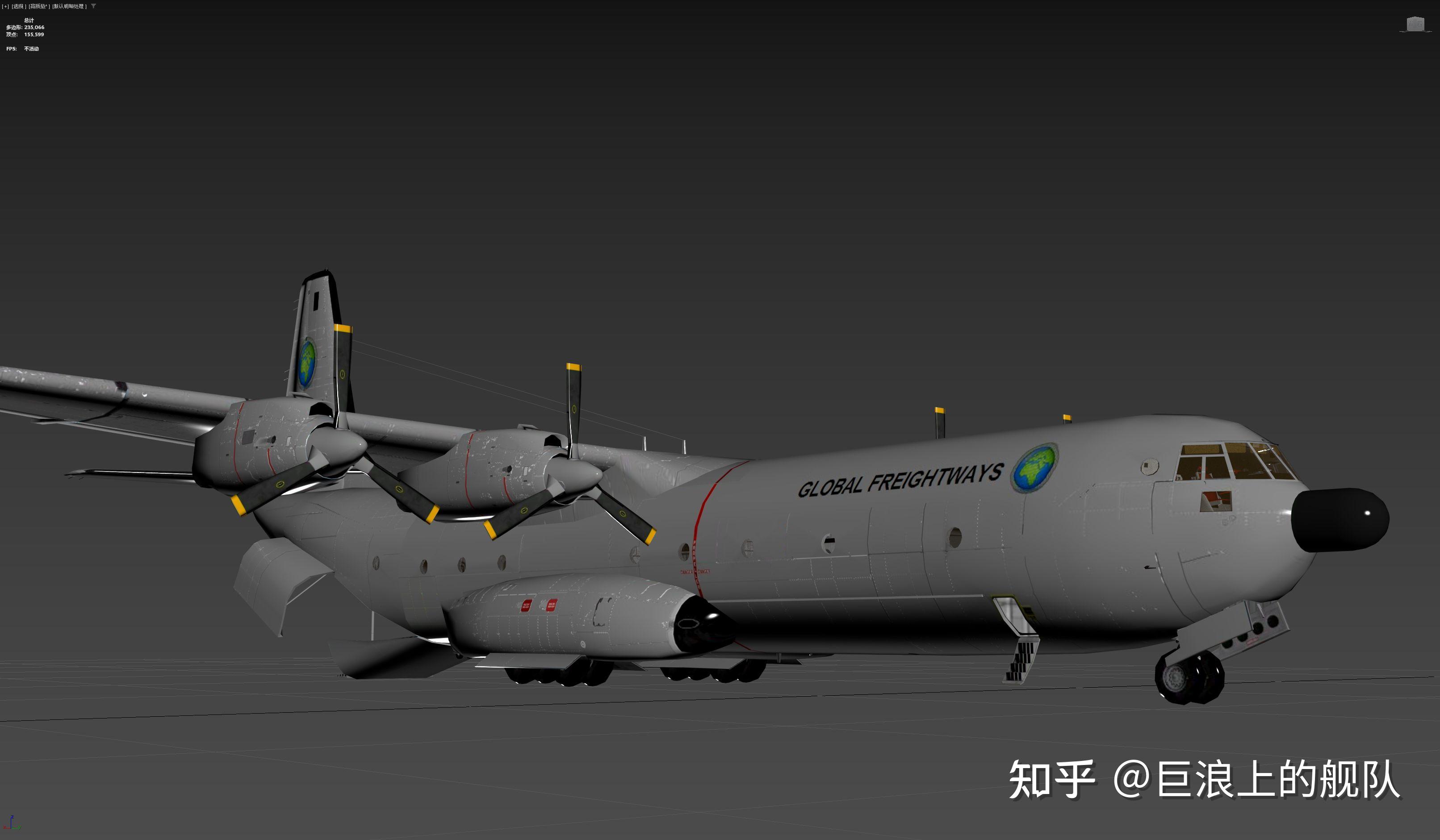 美国 道格拉斯 C-133 货运霸王 Casrgomaster 战略运输机 - 知乎