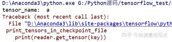 [L1]TensorFlow模型持久化~模型保存 - 知乎