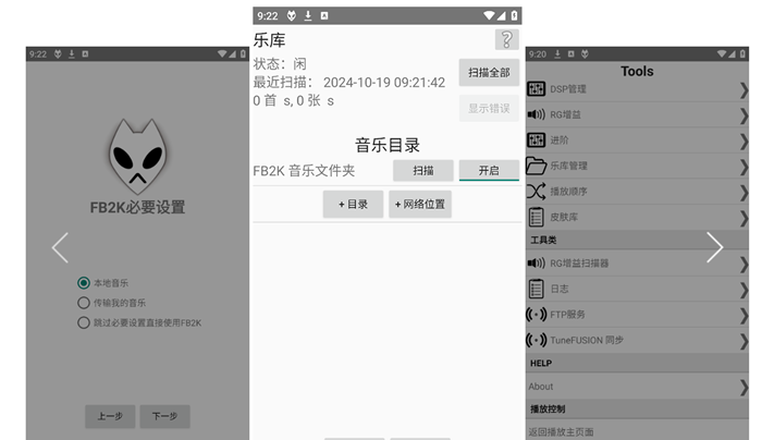 超实用攻略！音频ogg转mp3，4个转换秘籍分享 - 知乎