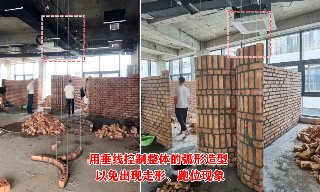 弧形砖墙的施工工艺HJSJ - 知乎