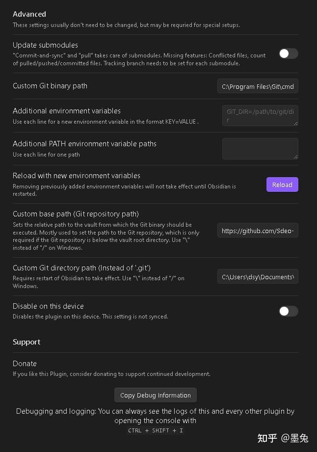 《Obsidian和Git与Git插件配置教程》 - 知乎