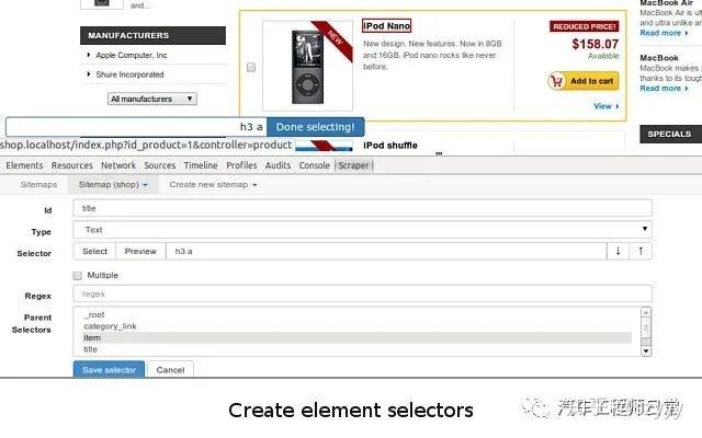 [爬虫] (Web Scraper)_chrome和edge浏览器上的爬虫插件 - 知乎
