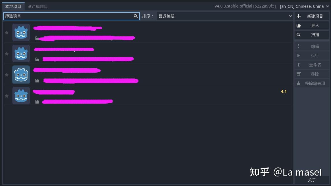 Godot Engine -- 入门篇 - 下载安装篇、项目管理器 - 知乎