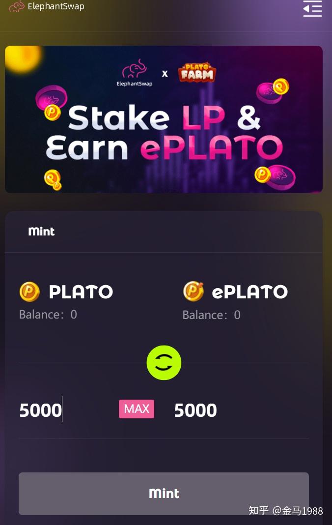 一文读懂Elephant Swap，为何为ePLATO带来如此高的溢价？ - 知乎