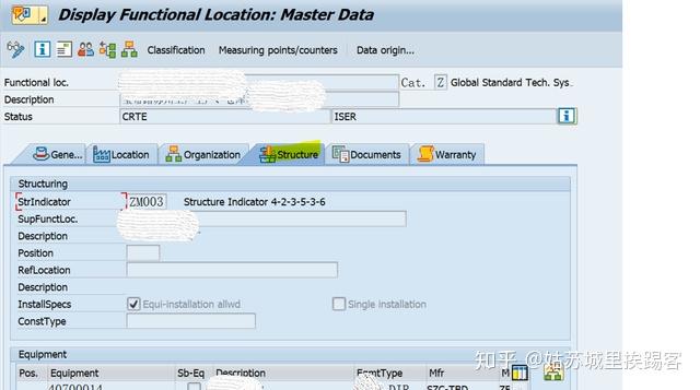 SAP PM 入门系列 - IL03显示Function Location主数据 - 知乎