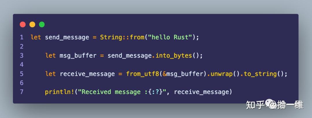 09 Rust中的Vec - 知乎