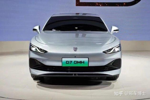 王者“蓉”耀：荣威D7 EV&D7 DMH首次公开亮相 - 知乎