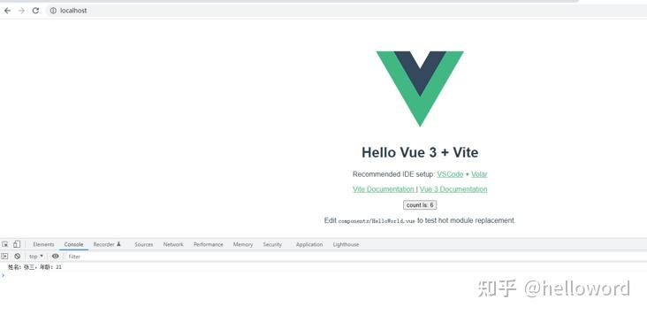 vite+vue3+typescript+pnpm-workspace-monorepo 项目搭建记录 - 知乎