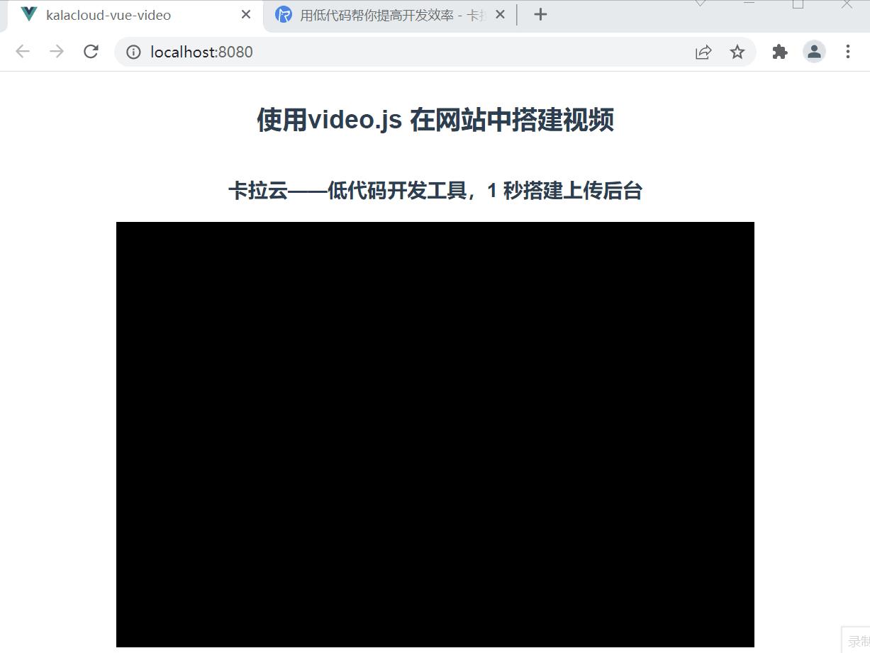 Video.js 使用教程 - 手把手教你基于 Vue 搭建 HTML 5 视频播放器 - 知乎