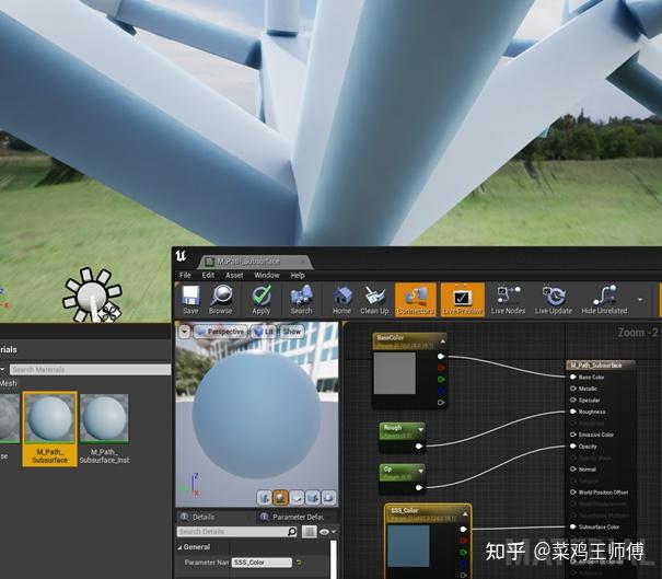 《学习笔记》ue4 27 Path Tracer简易流程 知乎