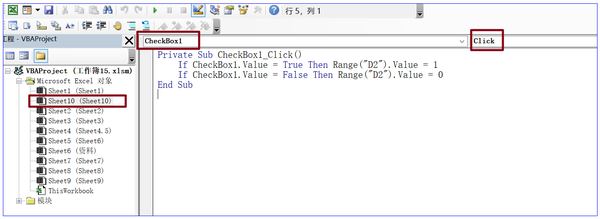 复选框（Check Box）的实例应用 - 知乎