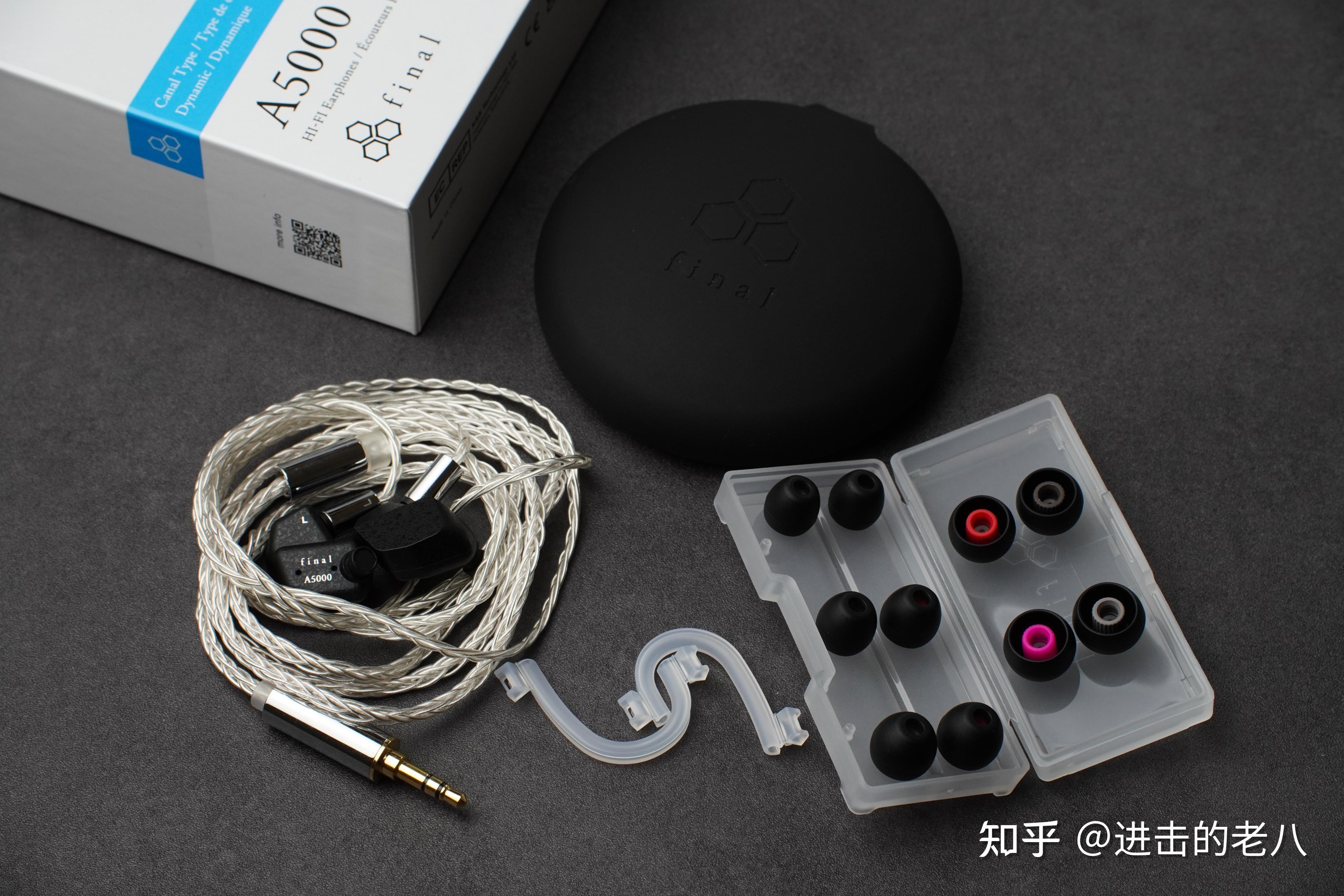 对比向，聊聊Final的新品A5000是什么味儿 - 知乎