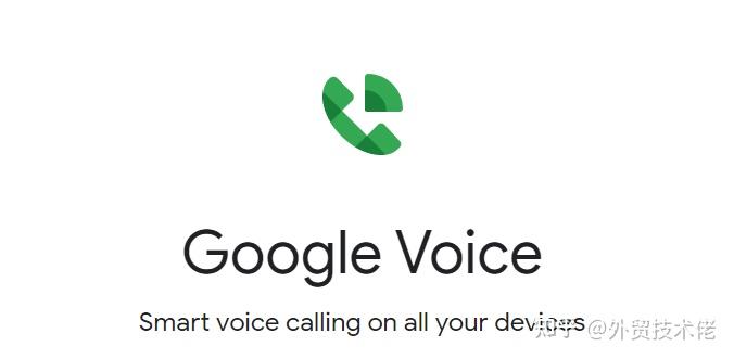 Google Voice 是什么？ - 知乎