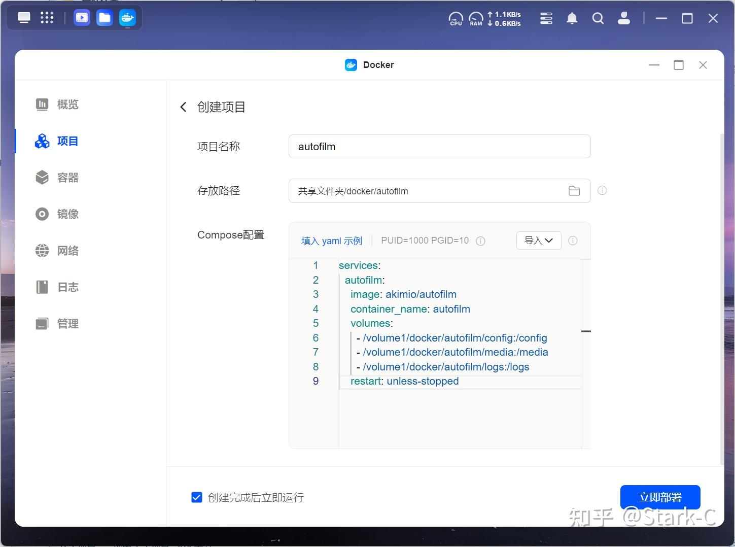 Strm生成教程 | 史诗级影音库更新！NAS阵营即将上线Strm直链播放 - 知乎