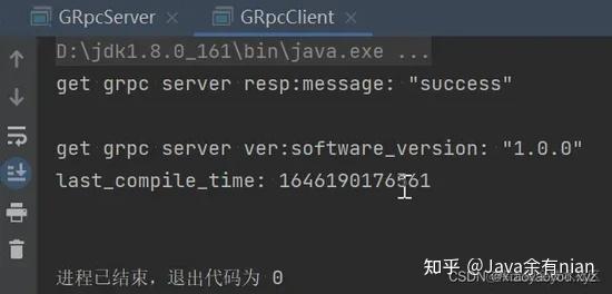 Java+gRPC+maven+idea实例测试并打jar包 - 知乎