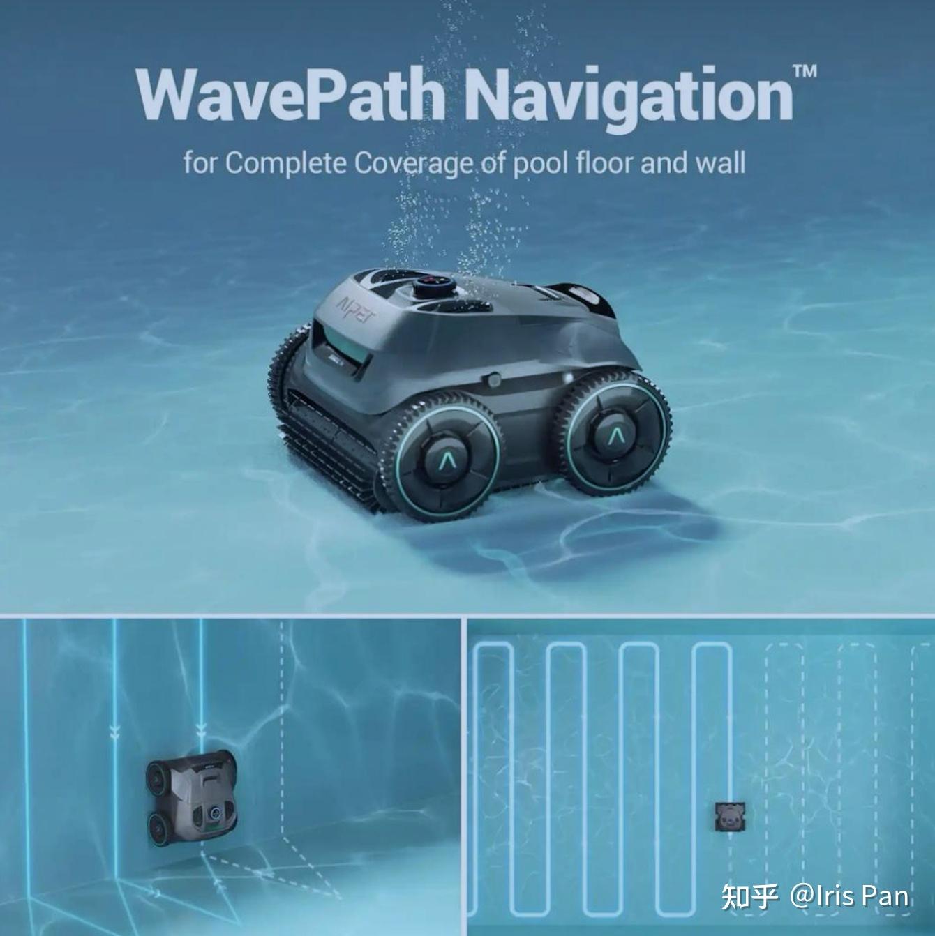 在欧美卖疯了的“网红”泳池清洁机器人——谈谈元鼎智能Aiper的黑科技 - 知乎