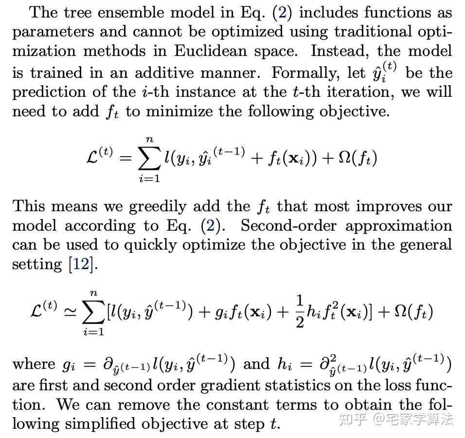 【论文精读】决策树：XGBoost: A Scalable Tree Boosting System - 知乎