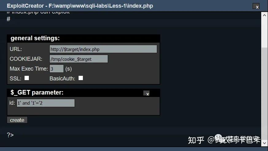 PHP代码审计工具RIPS - 知乎