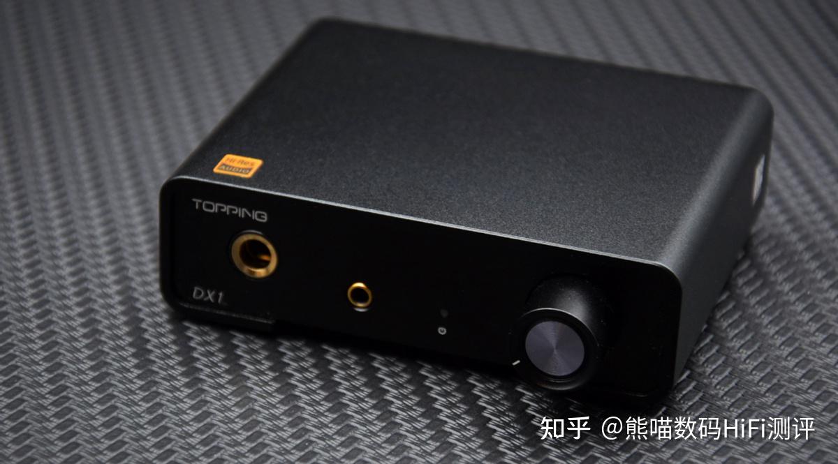 高声价比提升电脑直推音质，拓品解码耳放HiFi一体机DX1评测 - 知乎