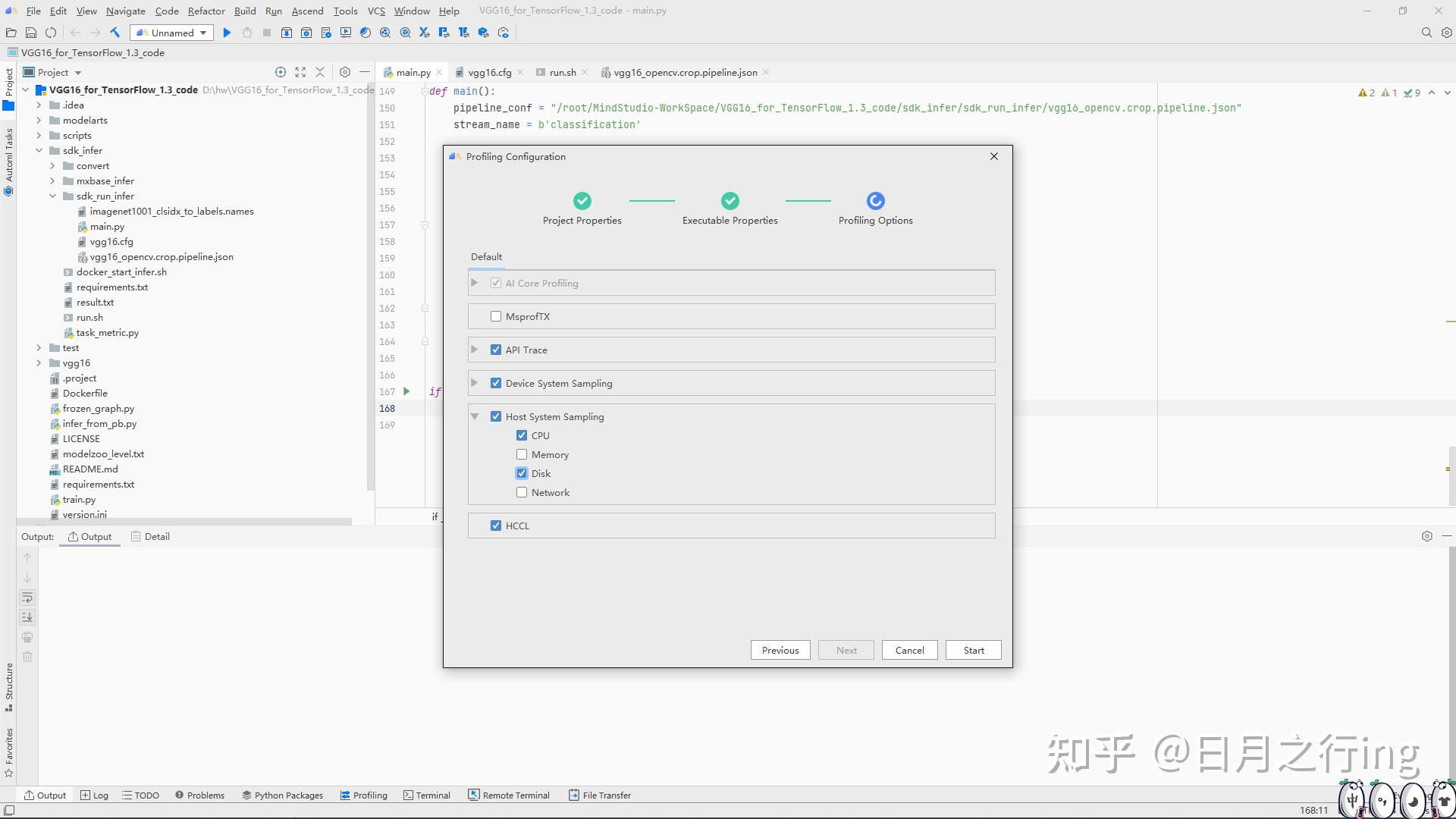 基于MindStudio的TensorFlow模型开发 使用Profiling进行性能调优 - 知乎
