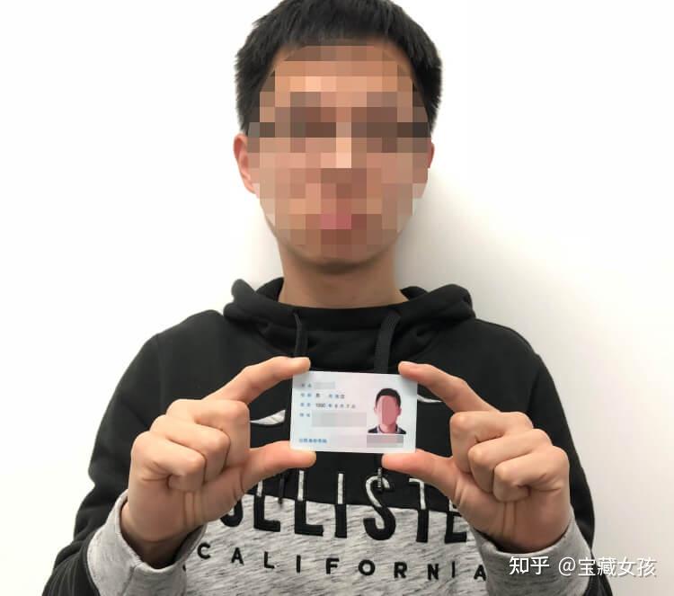 往届生/二战考研网上确认应该怎么做？网上确认审核不通过怎么办？ - 知乎