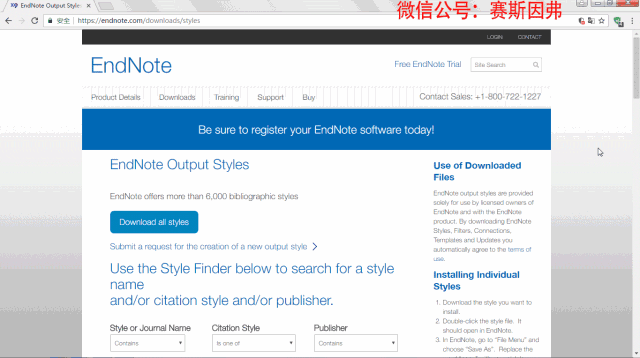 EndNote引用文献格式的个性化设置 - 知乎