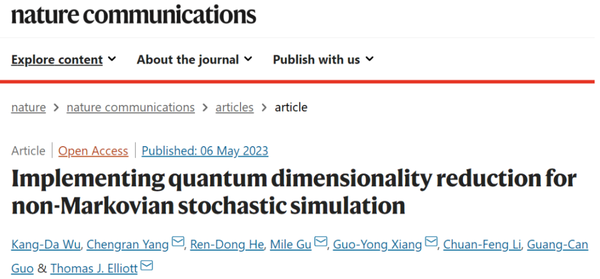预测“黑天鹅事件”发生概率？三校联合团队实现复杂系统的信息存储，顺利达成非马尔可夫的过程 - 知乎