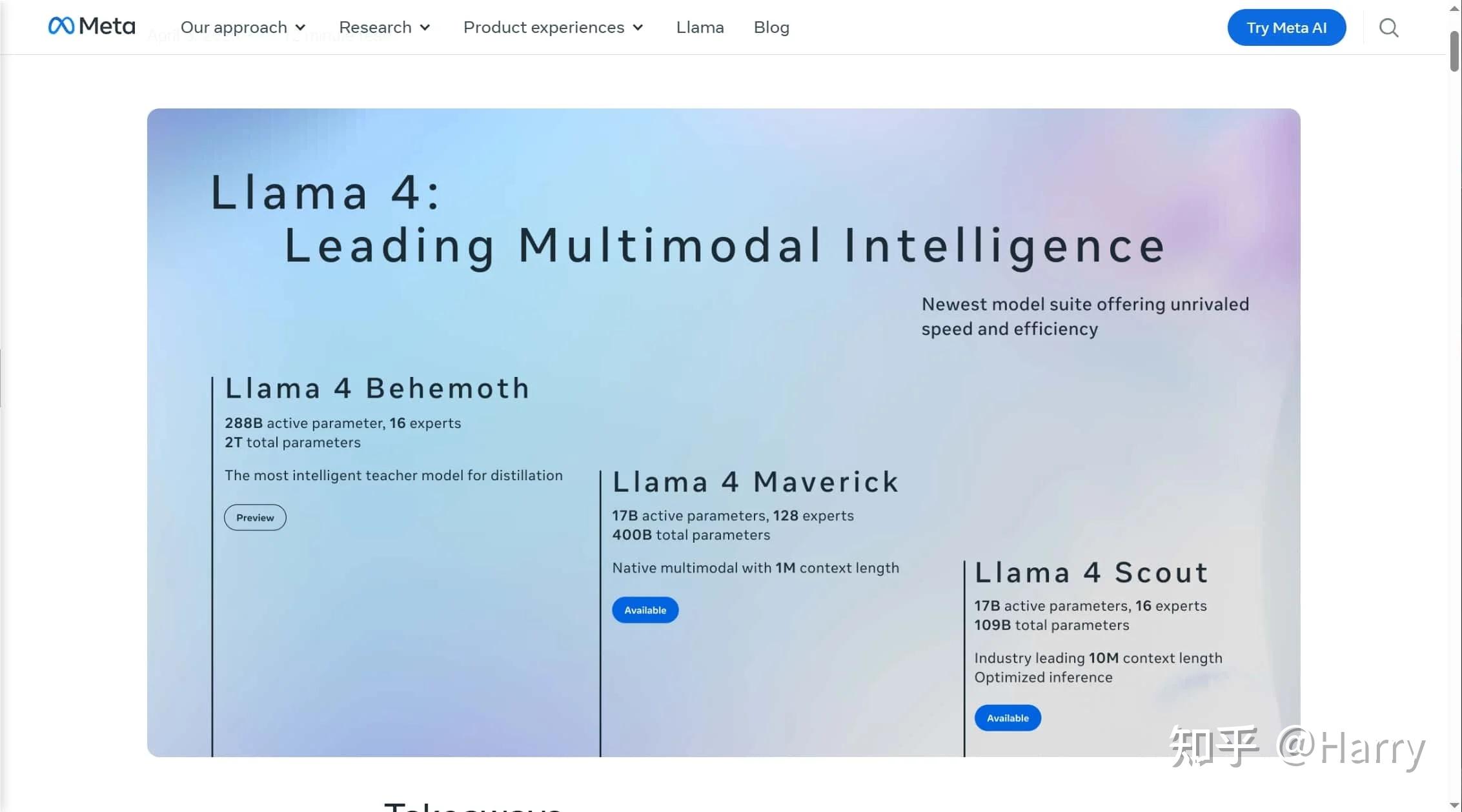 Llama 4 最新大模型在线免费使用、下载和本地部署 - 知乎