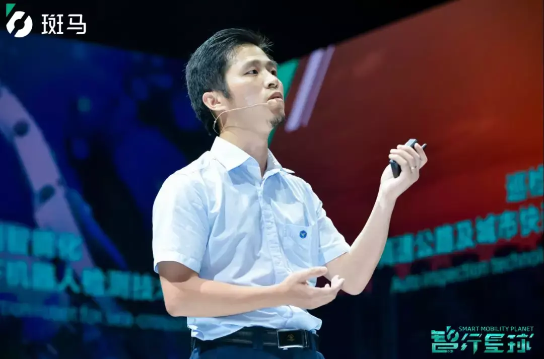 今日斑马朋友圈爆棚，2018斑马智行探索大会首航成功 - 知乎