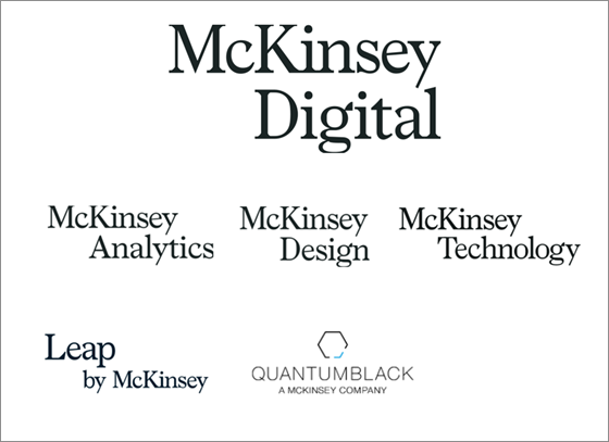 什么是McKinsey Digital ? | 麦肯锡数字化咨询部门简介 - 知乎
