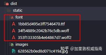 Webpack入门，这一篇就够了 - 知乎