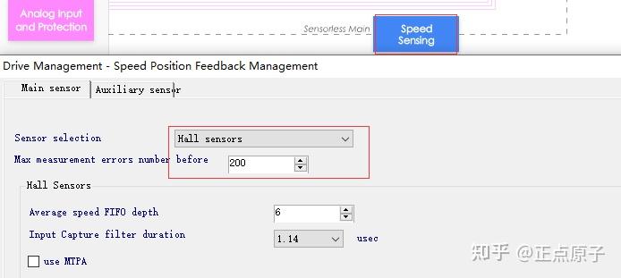 《DMF407电机控制专题教程》第27章 FOC - 知乎
