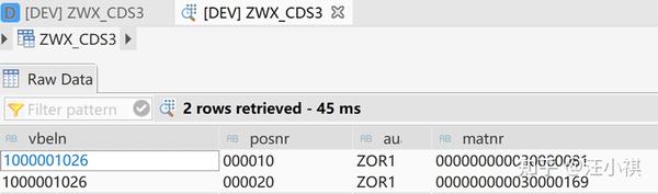 [ABAP][CDS]-CDS入门概览 - 知乎