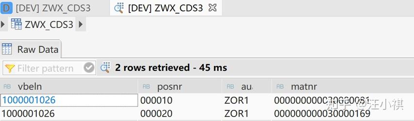 [ABAP][CDS]-CDS入门概览 - 知乎