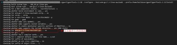 gperftools 编译教程 - 知乎