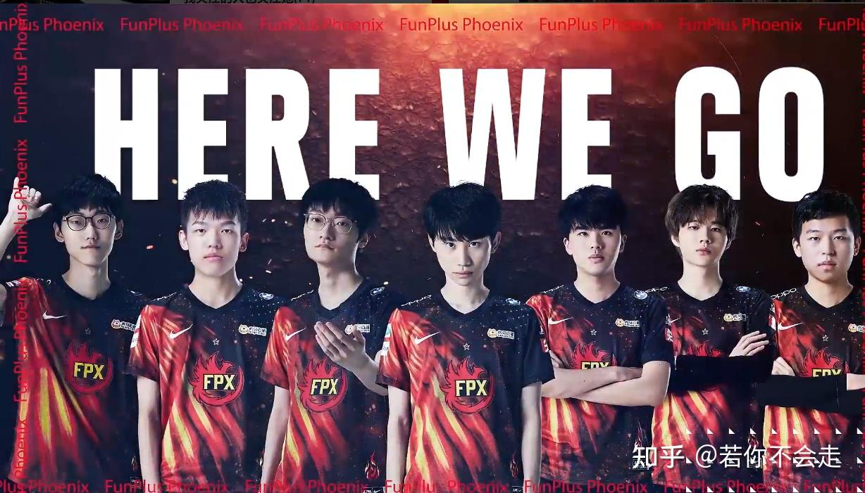 EDG和FPX目标同为八强？Doinb谦虚表态：先进八强再说，别太膨胀 - 知乎
