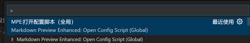 VS Code Markdown MathJax 公式自动编号 - 知乎