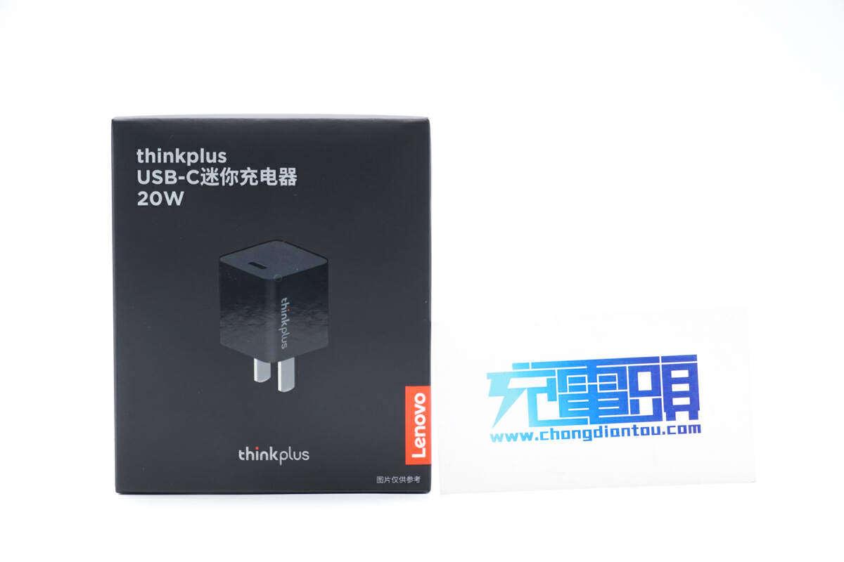 拆解报告：联想thinkplus迷你20W快充充电器MC21 - 知乎