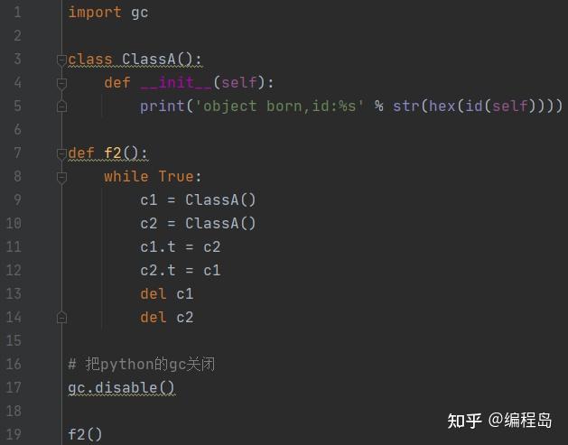Python知识篇——垃圾回收机制和gc模块 - 知乎
