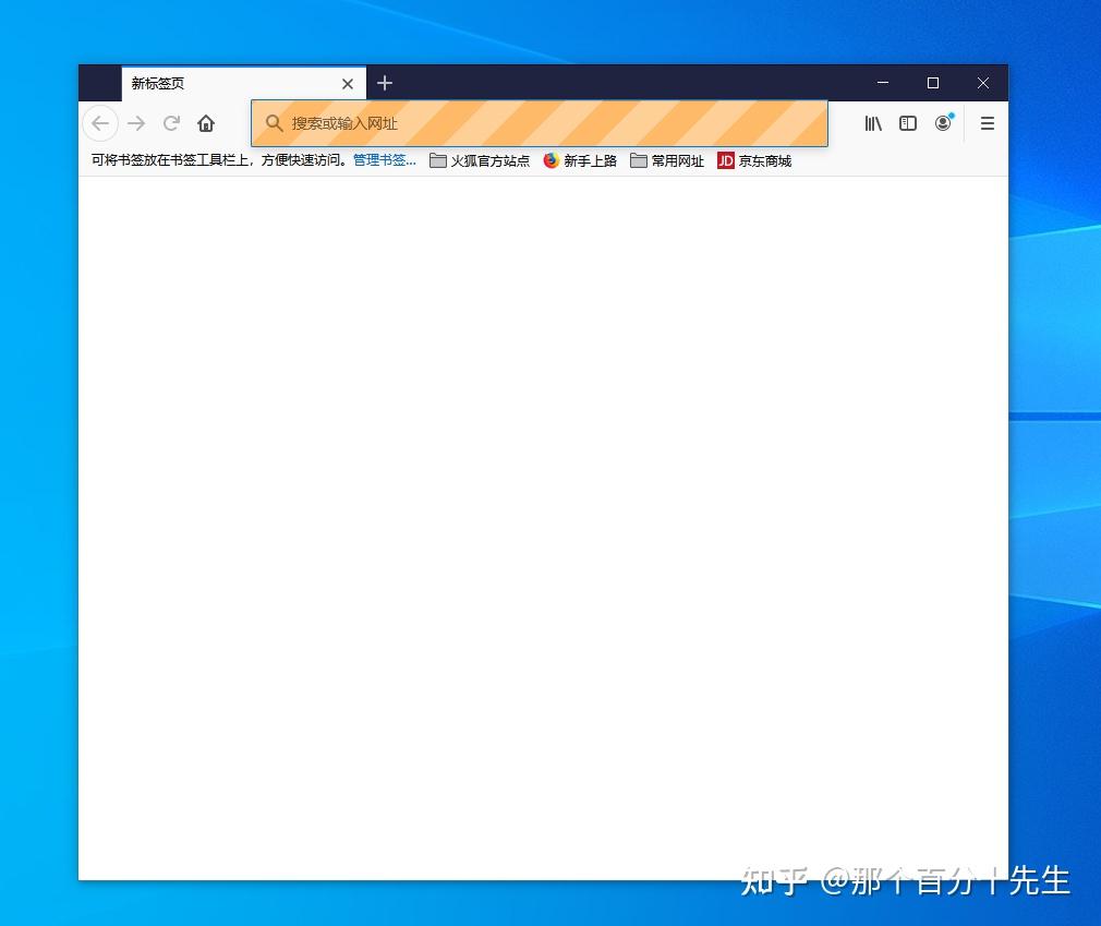 Python 爬虫进阶篇——selenium教程（一） 知乎