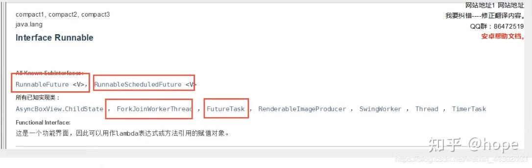 java--JUC快速入门（彻底搞懂JUC） - 知乎