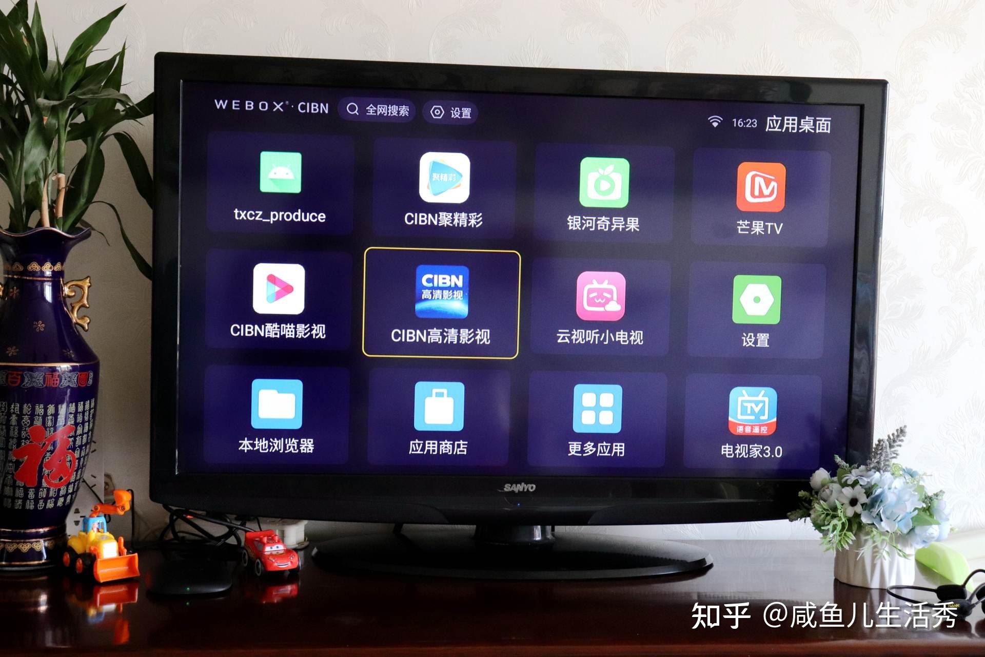 4K高清电视盒子，首选泰捷WE60C升级版 - 知乎