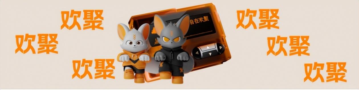 COMMUNE幻师品牌升级，同步呈现全国首家COMMUNE MUSEUM幻师臻选店 - 知乎