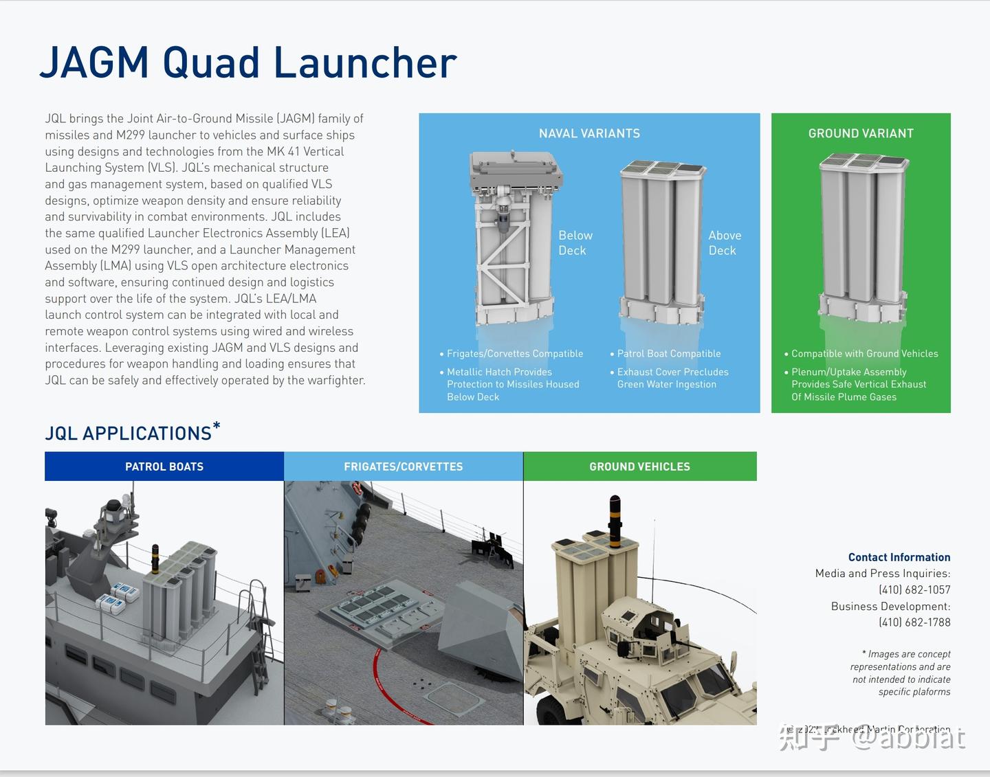 美军导弹大全（二十一）AGM-179 "Joint Air-to-Ground Missile" 联合空对地导弹 - 知乎
