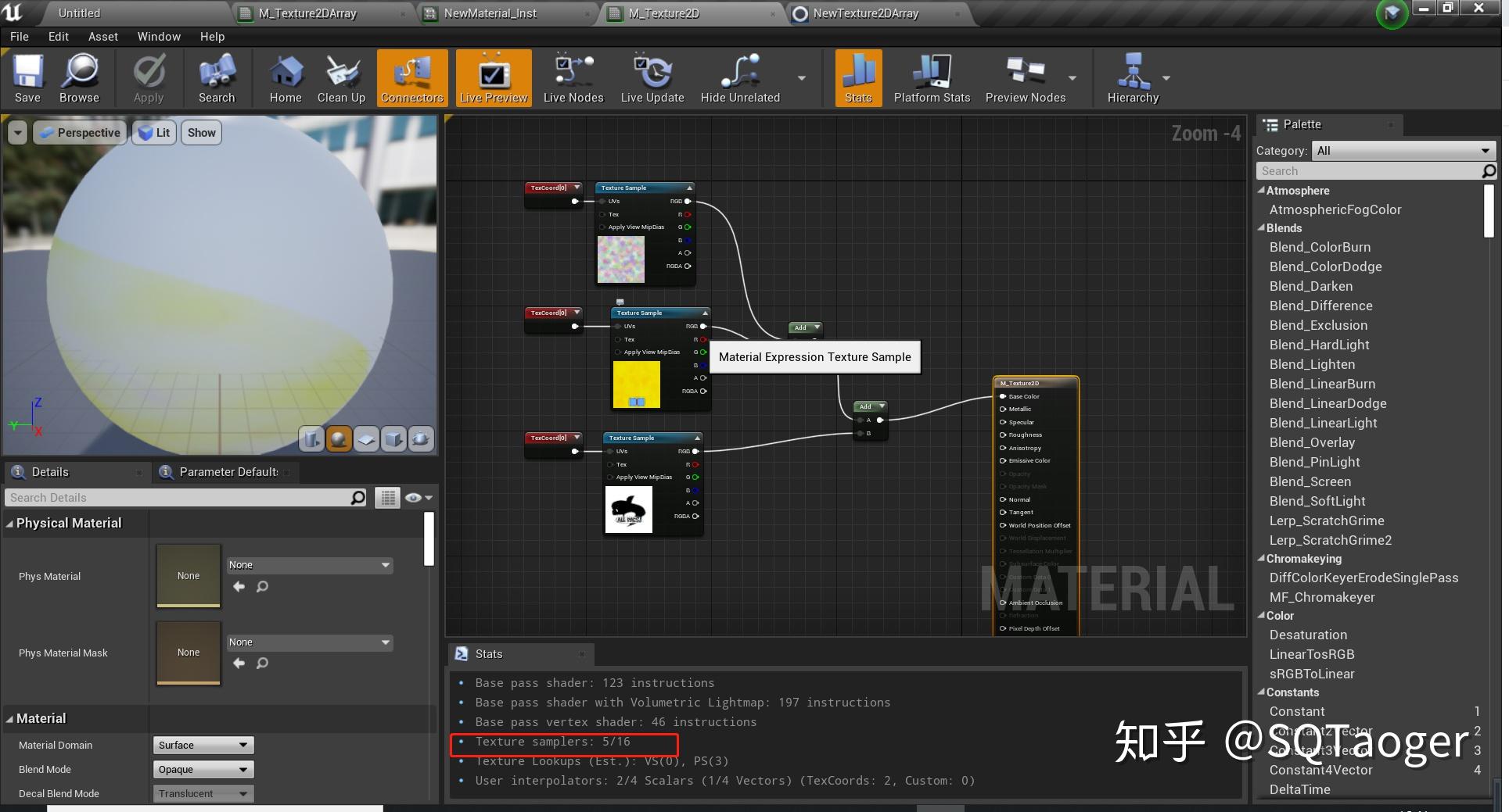 【UE4材质】初识UE4纹理数组UTexture2DArray - 知乎